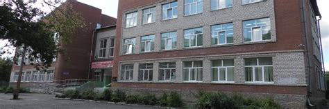 ШСК Поколение первых МАОУ СОШ № 1 г Арамиль Школьный спортивный