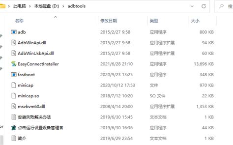 Pythonassitantlessonhowtoconnectmd At Main · Evanfanfanpythonassitantlesson · Github