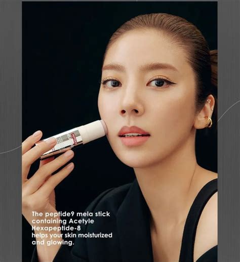 Medi-Peel- Peptide 9 Mela Stick – KBeauty by Viktoria