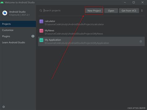Android Studio入门教程计算器android Studio计算器 Csdn博客