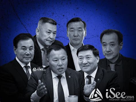 ВИДЕО УИХ ын гишүүдээс ирэх 2024 оны сонгуульд дахин нэр дэвших эсэхийг нь тодруулав Isee Mn