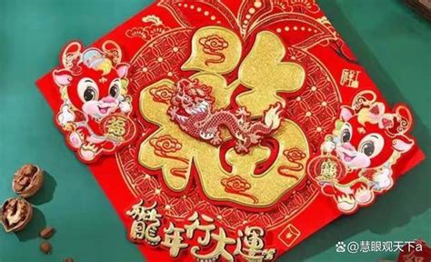 “除夕三不空，来年不受穷”：除夕时，家中这3处越满，越有福气祭祀一家兄弟