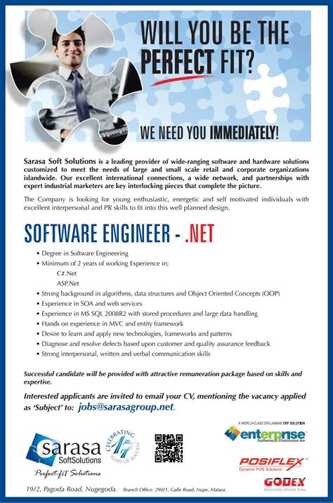 Software Engineer Net
