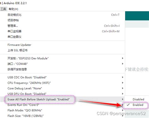 Esp32s3入手体验测试esp32 S3 Csdn博客