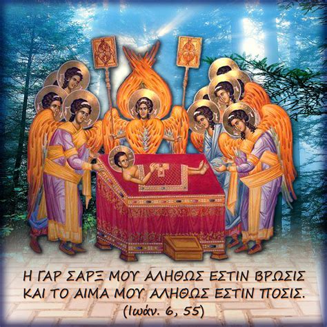 Succesvolstebedrijven