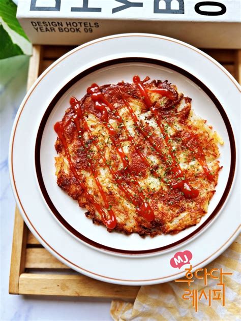 강판 감자전 만들기 치즈 감자채전 레시피 감자요리 네이버 블로그