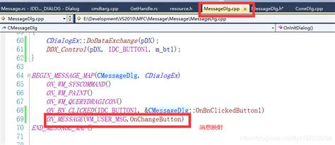 Mfc Sendmessage和postmessage的使用mfc Postmessage Csdn博客