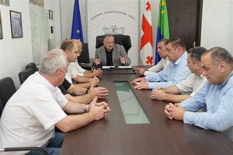 ჭიათურის მუნიციპალიტეტის მერია