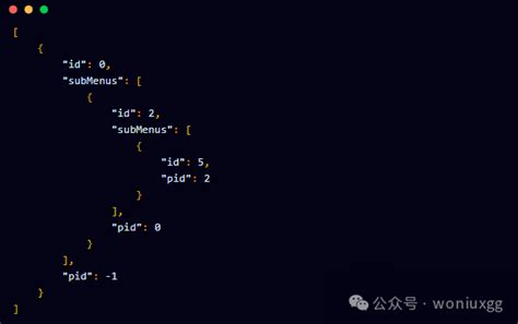 阿里大神写的tree工具类，轻松搞定树结构！treeutil Csdn博客