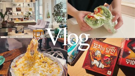 일상브이로그 Ep09 둥근해 미친거 또 떴네 그리고 나는 출근을 해 성수맛집팝업스토어성수카페무신사스탠다드보드게임카페꼬치의달인 Youtube