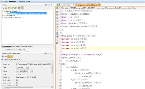 序列检测器设计verilog代码vivado仿真 序列检测器verilog csdn博客