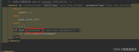 there is no getter for property named ‘xxx‘ in ‘class java lang string