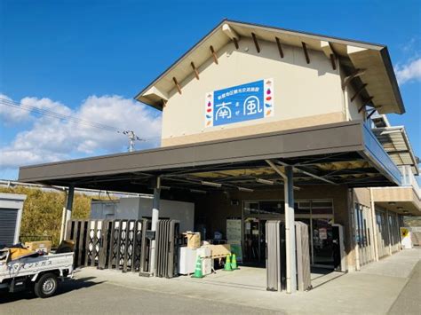 速報土佐市新居 観光交流施設南風まぜに新たなスポット スイーツのお店南風のHAKO 暮らしのエネルギー総合情報サイト GAS