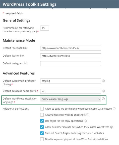 Announcing Plesk WP Toolkit Release Plesk