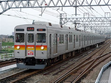 東急8500系 大井町線 funini