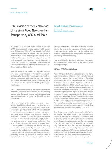 7th Revision Declaration Of Helsinki Croat Mj Pdf Clinical Trial