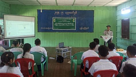 ကျွန်းစုမြို့၌ သစ်တောထိန်းသိမ်းရေး၊ ရေသယံဇာတထိန်းသိမ်းရေးနှင့် မီးခိုးမြူငွေ့လျှော့ချရေးဆိုင်ရာ