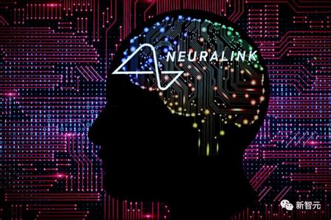 马斯克的neuralink临床实验获fda批准！脑机接口计划到达新里程碑