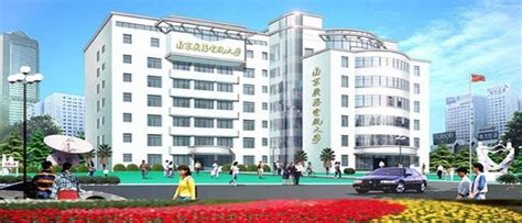 南京市广播电视大学图册 360百科