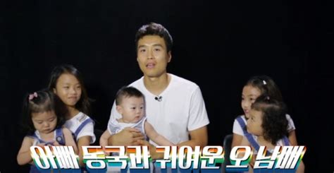 윤후→이재시 美 대학 간 아어가·슈돌 키즈 자식 농사 완벽 [엑s 이슈] 나무뉴스