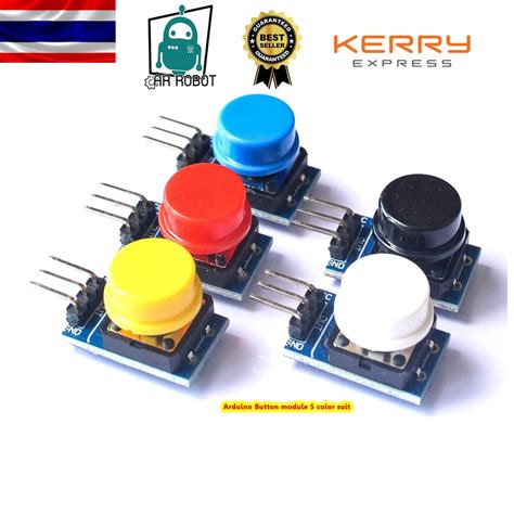 โมดูลสวิตช์ เซต 5 สี Arduino Button Module 5 Color Suit Shopee Thailand