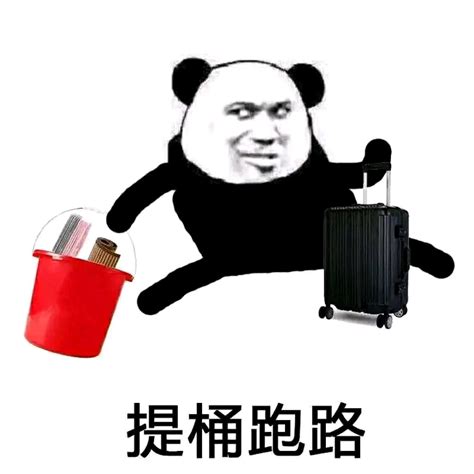 银联碰一碰的敌人从来都不是POS机 嘉联立刷尊享版