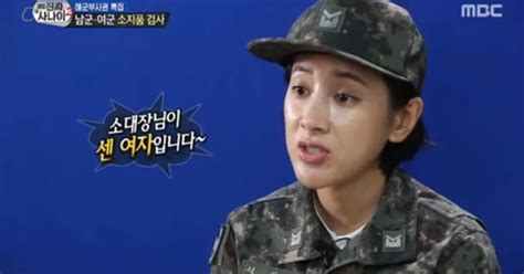 밤tview 진사 최초 男女 동반 입대보는 재미도 두배