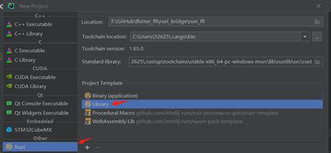 Flutter和rust如何优雅的交互 Oschina 中文开源技术交流社区