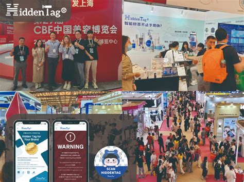 정품인증 솔루션 히든태그 China Beauty Expo에 출품