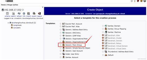 Docker部署openldap和phpldapadminopenldap Docker Csdn博客