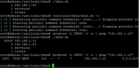 Installer Ddos Deflate Sur Debian 7