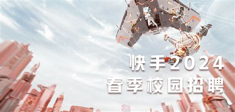 【oj比赛日历】快周末了，不来一场比赛吗？ 03 23 03 29 16场 european championship 2024