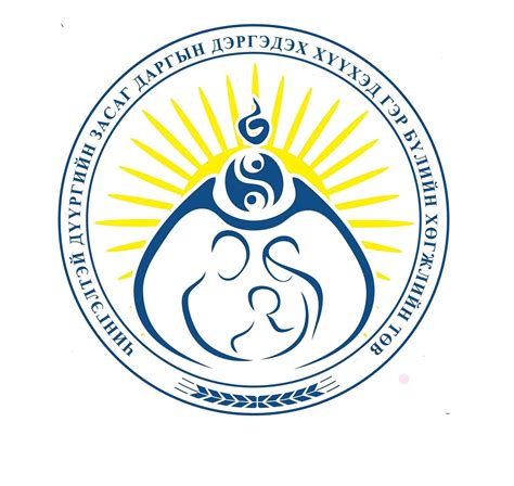 Чингэлтэй дүүргийн Гэр бүл хүүхэд залуучуудын хөгжлийн хэлтэс