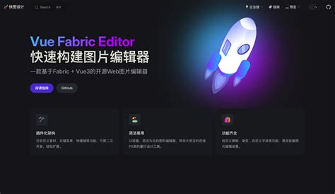 我的开源项目 5k Star 啦 ～ 电鸭社区