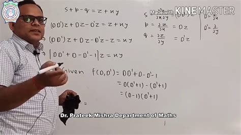 Particular Integral Youtube