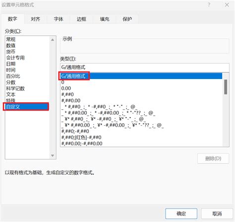 Buuctf Gkctf 2021 Excel 骚操作 1 Csdn博客