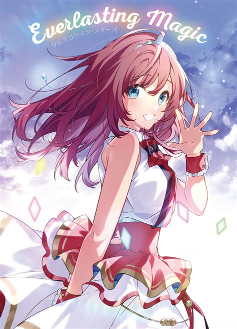 ラピスリライツのラストアルバムEverlasting Magicが10月26日に発売
