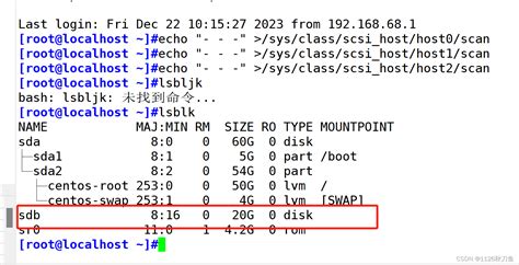 引导过程的解析以及如何利用systemd去管理nginxsystemd Nginx Csdn博客