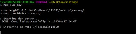 Vue Cli Webpack在node环境下安装使用详解runtime Compiler Recommended For Most