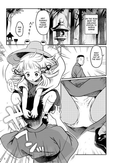 Oyurushio Suwakosama Nhentai Hentai Doujinshi And Manga