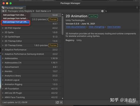 Unity全新界面框架UIToolkit简明教程 知乎