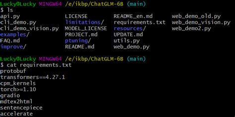 【chatglm】chatglm 6b模型win4gb显卡本地部署笔记4g显存 大模型本地部署 Csdn博客