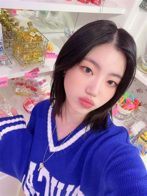 Hyunbin 현빈 아이돌 트라이앵글