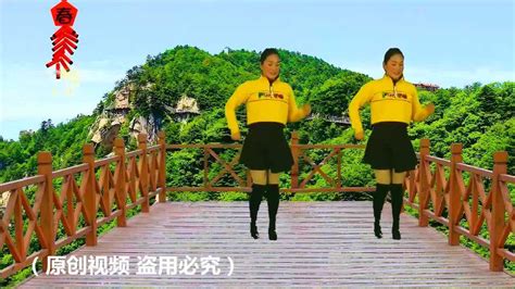 原创广场舞背面演示《唐古拉》旋律优美动听，简单又好看高清1080p在线观看平台腾讯视频