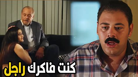 طلعت خاين و وسخ صدمة ابوهيبة في جوز بنته شوف عمل فيه إيه Youtube