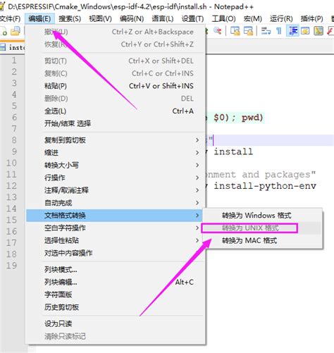 安信可esp 12k模组学习心得 ① Esp32s2 对比与 Esp32 开发方式，带你环境搭建入门；安可信 Esp S3 12k 开发环境搭建 Csdn博客