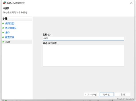 由于目标积极拒绝，无法连接hslcommunication提示积极拒绝 Csdn博客