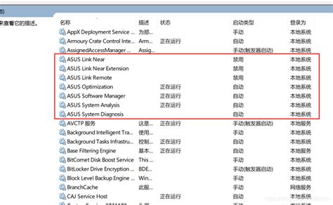 Win10解决蓝屏systemthreadexceptionnothandled报错过程记录system Thread Exception Not Handled Csdn博客