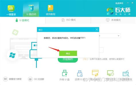 Win10桌面右下角显示“激活windows10转到设置以激活windows”怎么解决？ 知乎