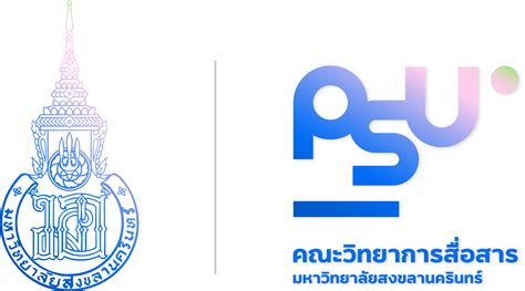 How To Build A Chatbot A Lesson In Nlp By Rishi Sidhu Commsci Psu